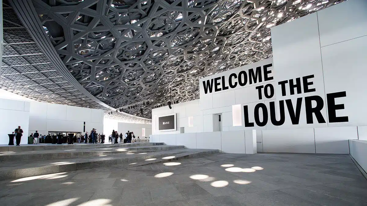 Horario de apertura del Louvre Abu Dhabi: recorrido gratuito, recorrido ...
