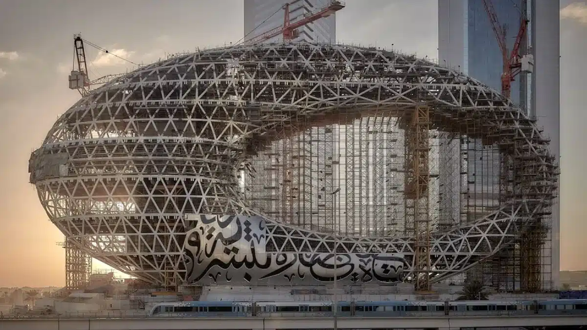 A Look Inside the Creative Design of the Museum of the Future